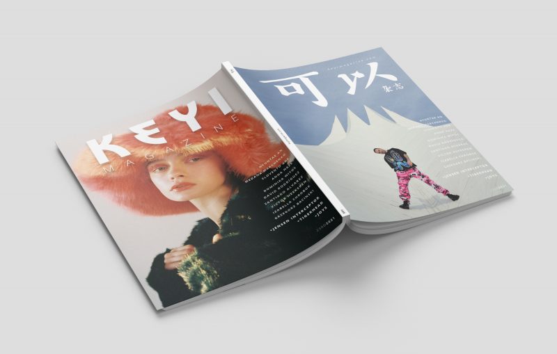 Keyi Magazine 23rd Issue - Music Cover - PRINT + DIGITAL - Keyi Magazine