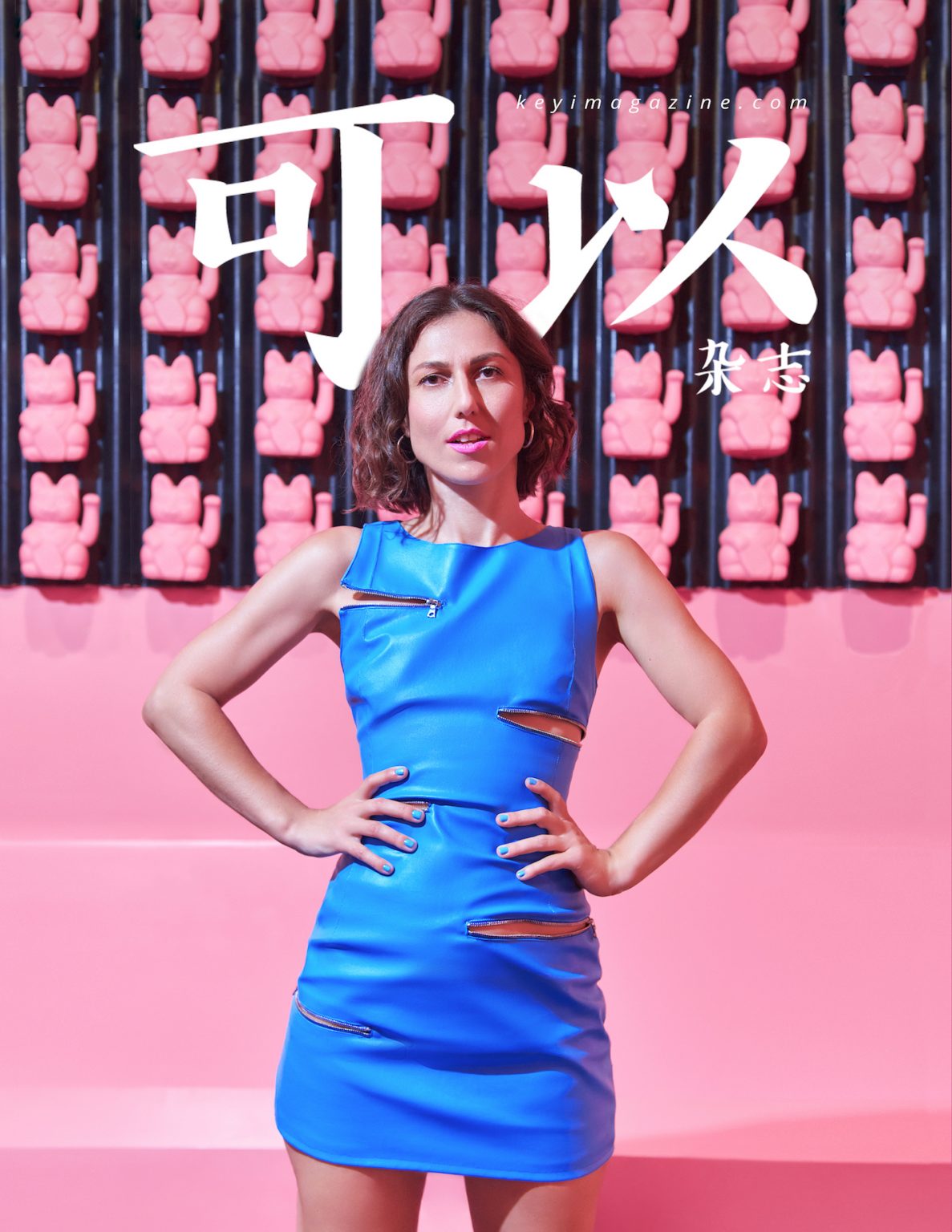 MEET:DR.RUBINSTEIN interview by Chloe Lula and photos by KEYI STUDIO ...