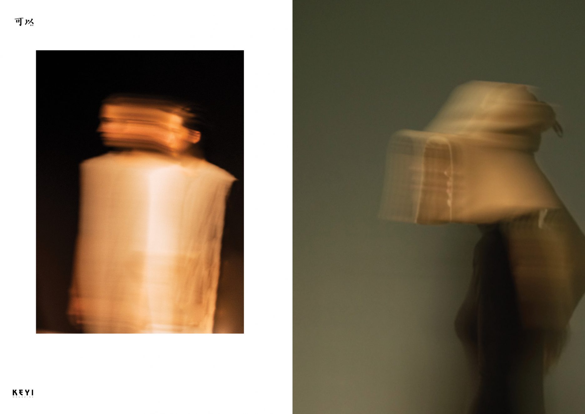 "Ecopack" by Yulia Dahl with Karolina Oliynyk,Nina Musienko,Adama ...