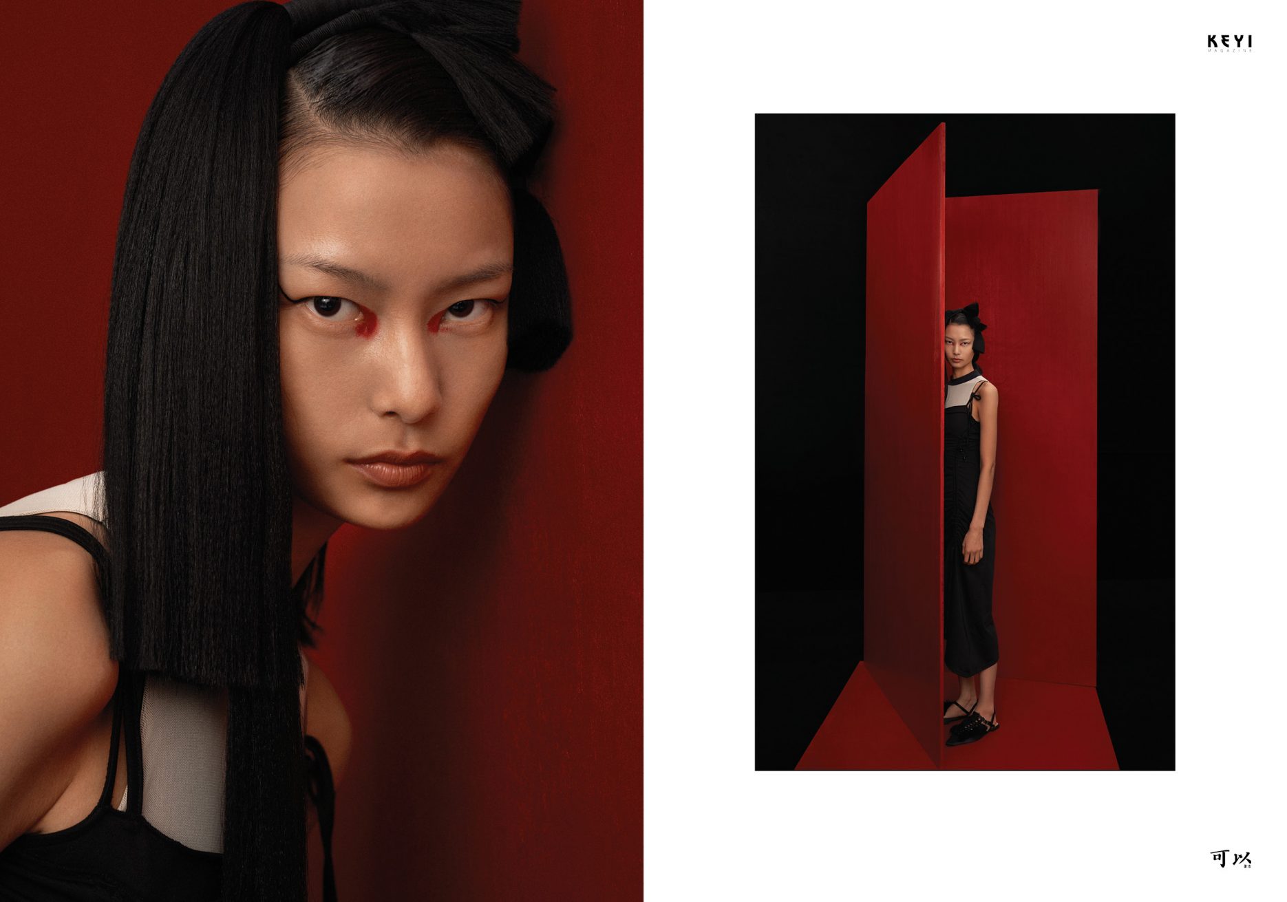 《Limit》by JianDong Deng with BoWen Guan. Make up by Hui Fan. Styling by ...