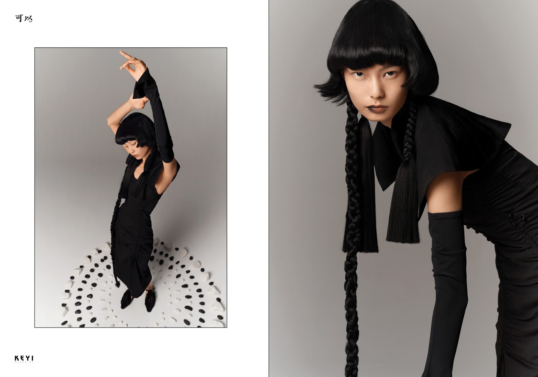 《Limit》by JianDong Deng with BoWen Guan. Make up by Hui Fan. Styling by ...