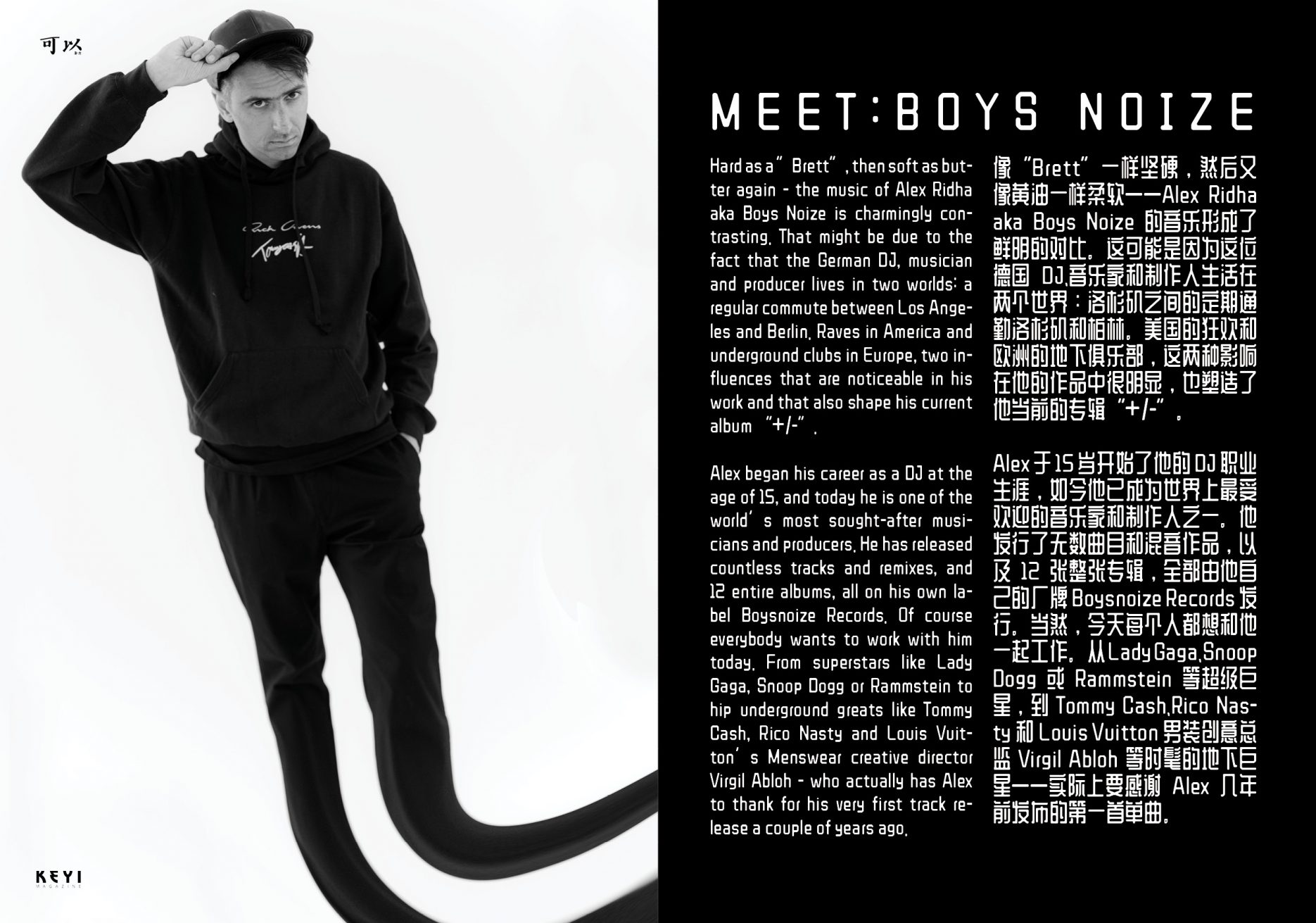 BOYS NOIZE by Sabine Röthig with photos by KEYI STUDIO