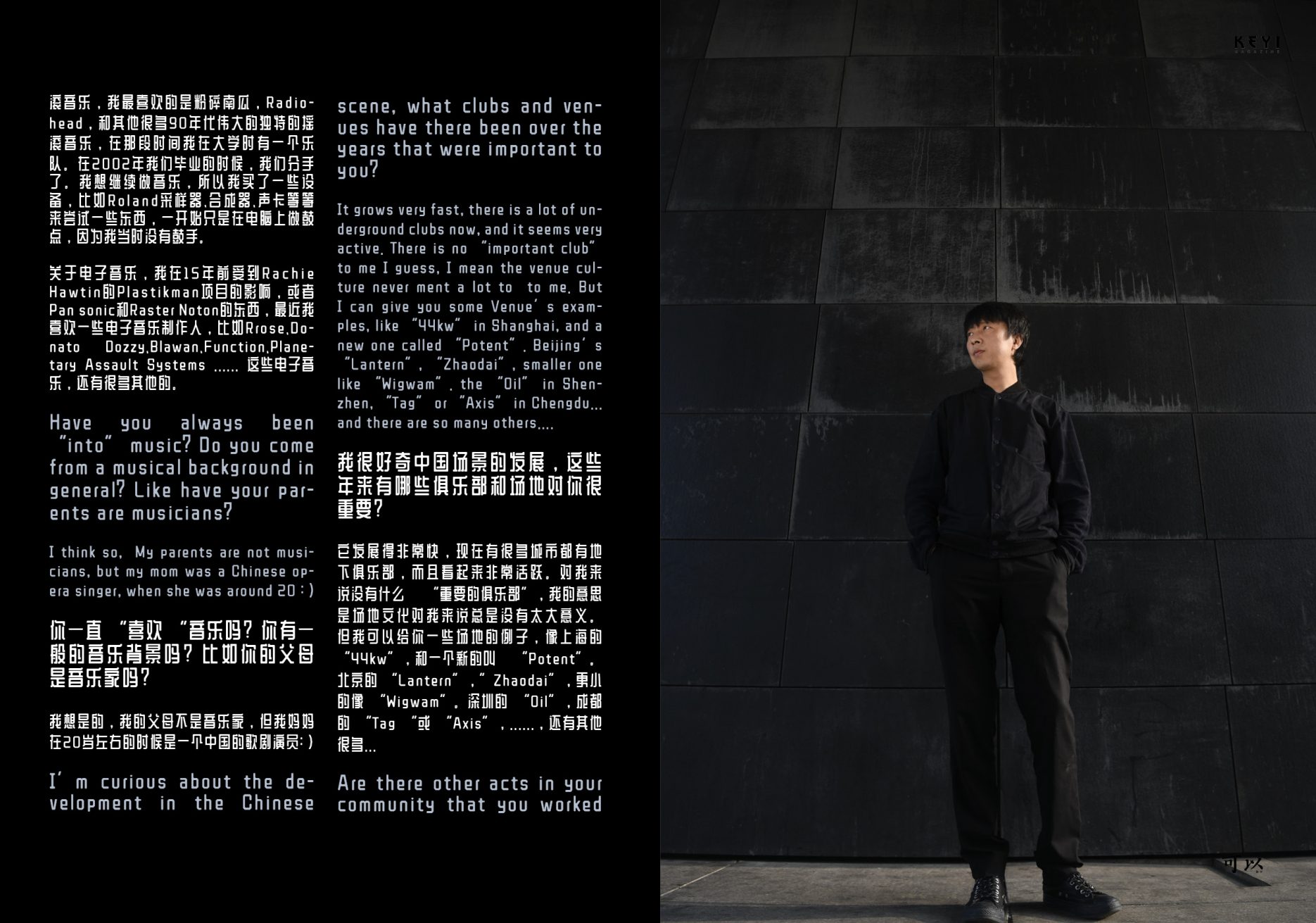 MEET: SHAO by Michael Aniser with photos by KEYI Studio - Keyi Magazine