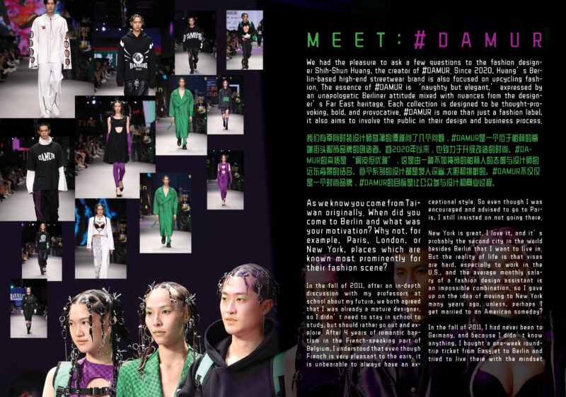 #DAMUR interview - Taiwanese fashion designer based in Berlin - Keyi ...