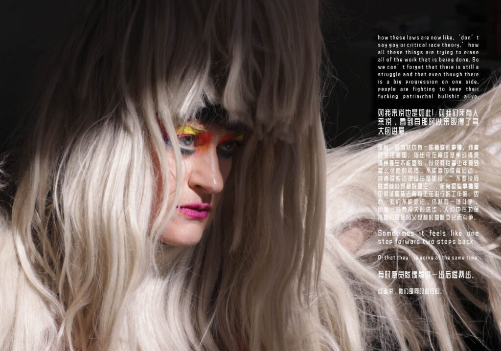 PEACHES interview by Angie Jenkins with photos by KEYI STUDIO, styling ...