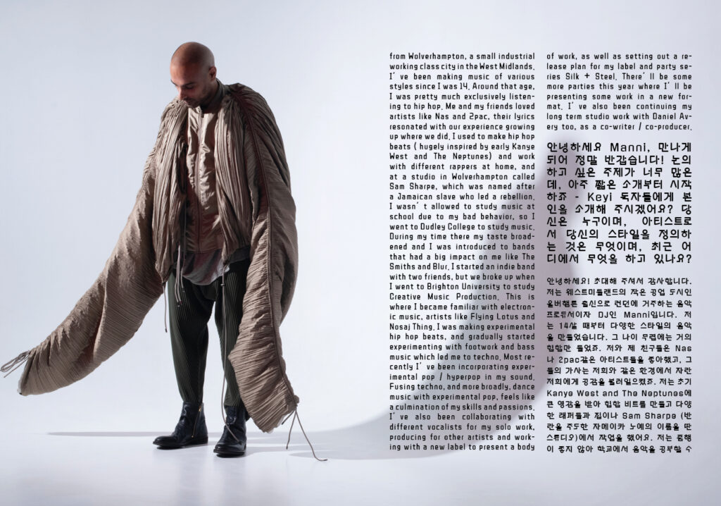 Manni Dee interview by Agata Omelanska with photos by KEYI Studio ...