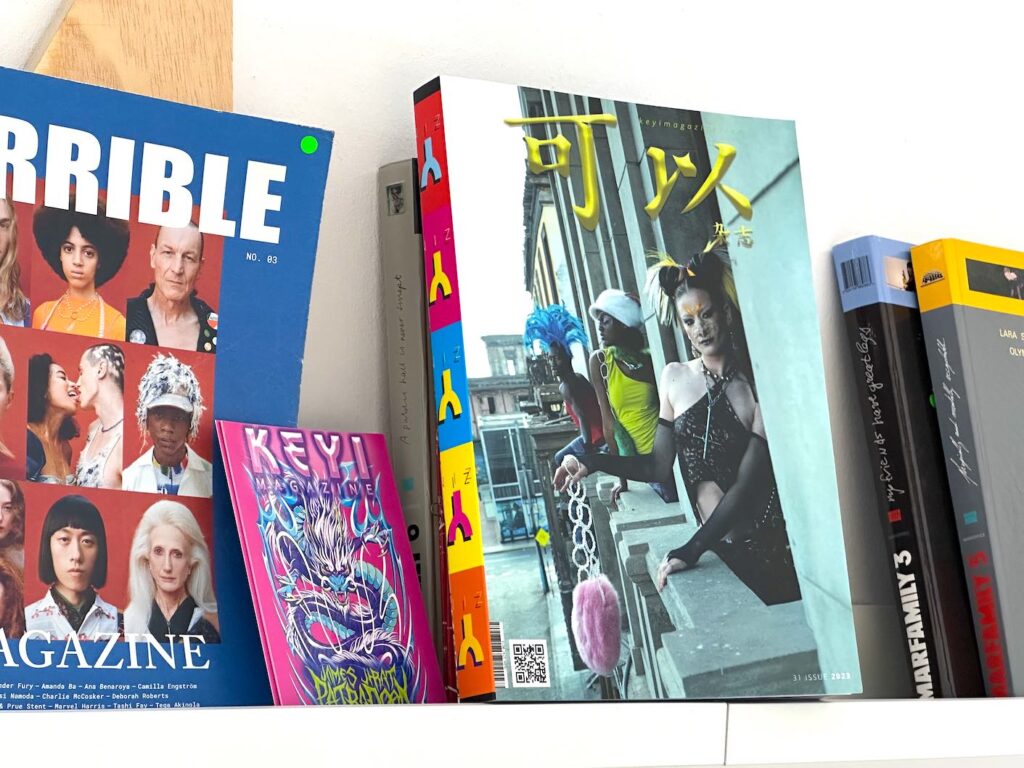 The best independent magazine shops and bookstores in the world