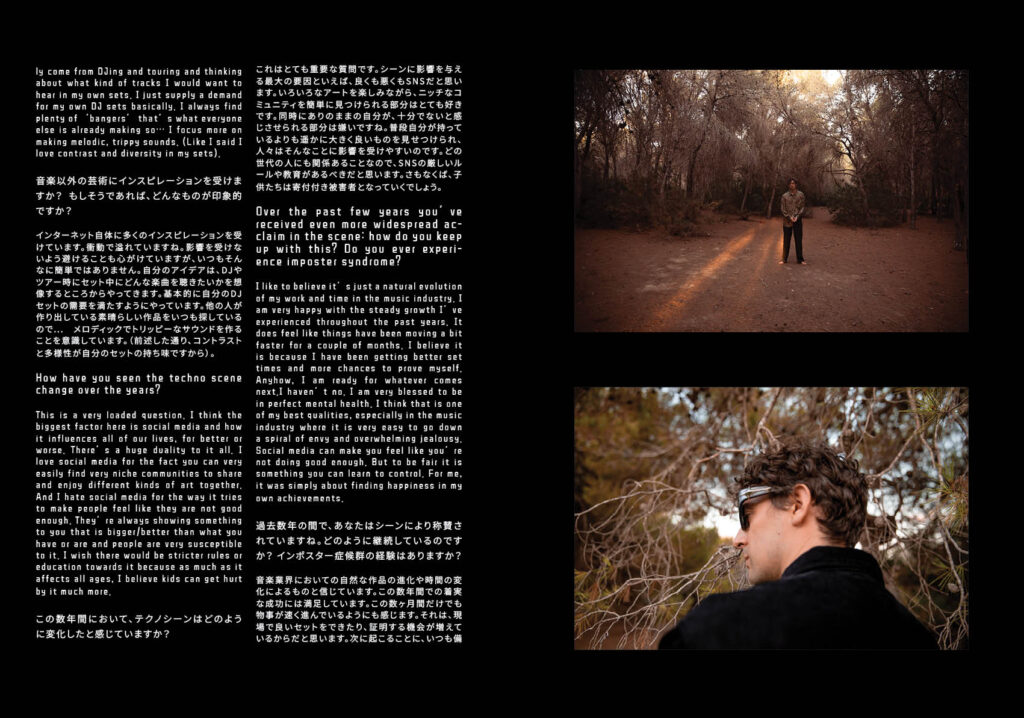 Farrago - interview & pictures by KEYI STUDIO