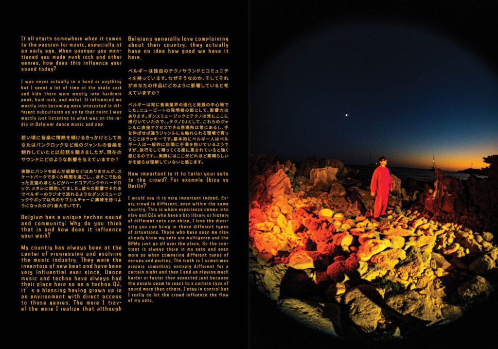 Farrago - interview & pictures by KEYI STUDIO