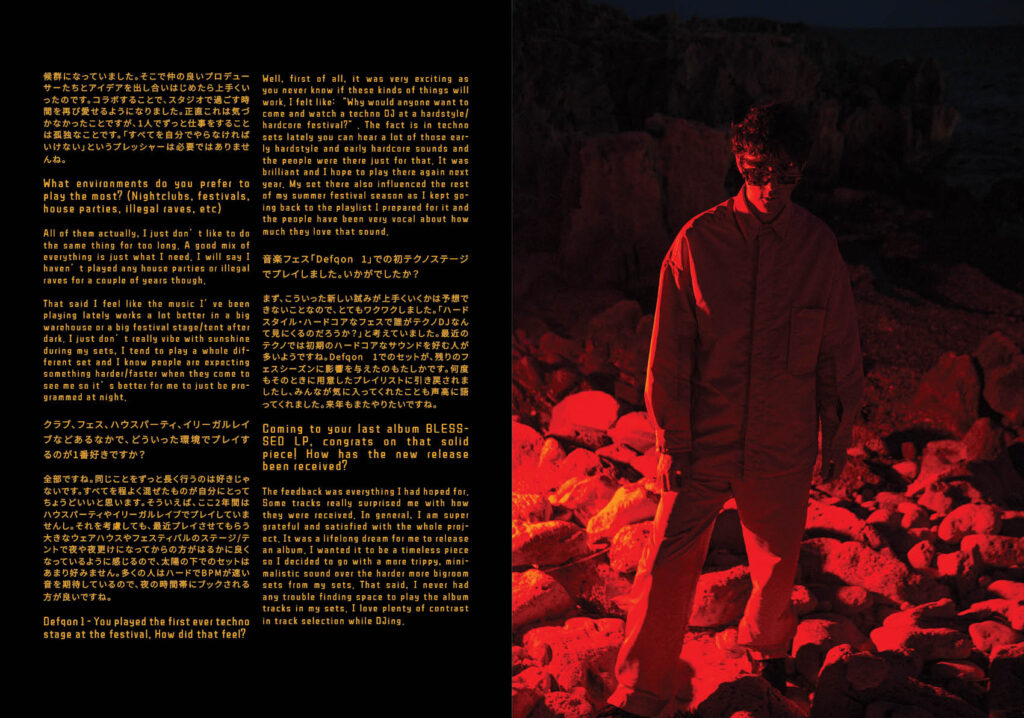 Farrago - interview & pictures by KEYI STUDIO