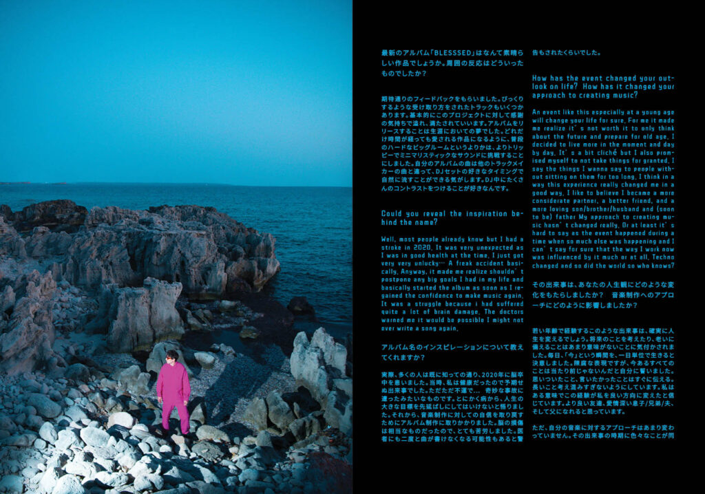 Farrago - interview & pictures by KEYI STUDIO