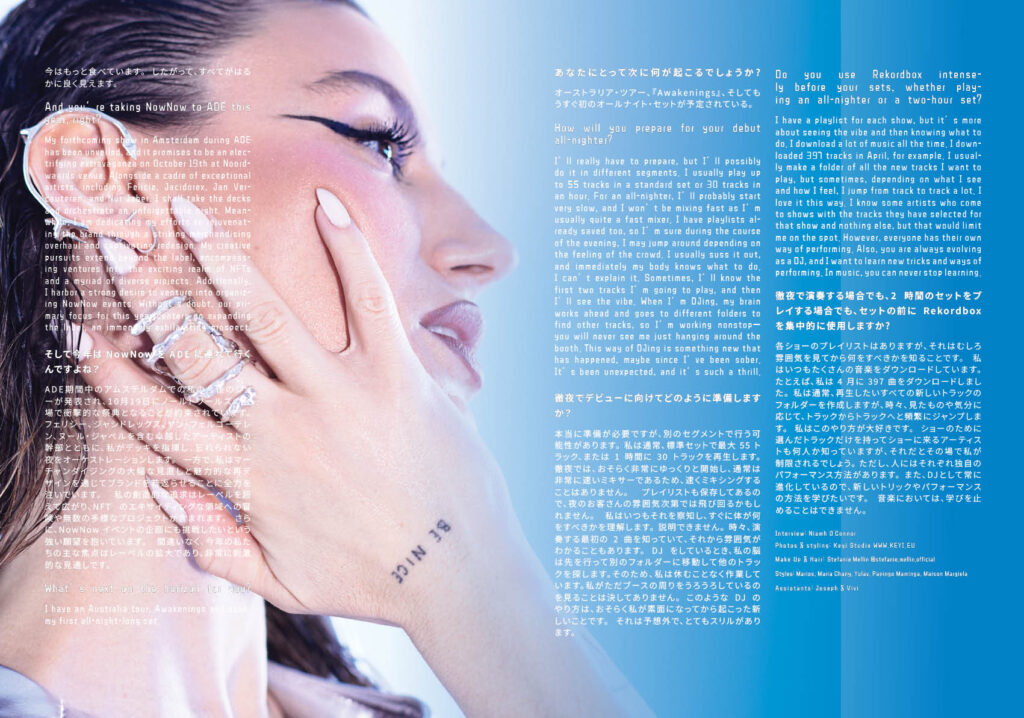 Lee Ann Roberts interview for KEYI magazine