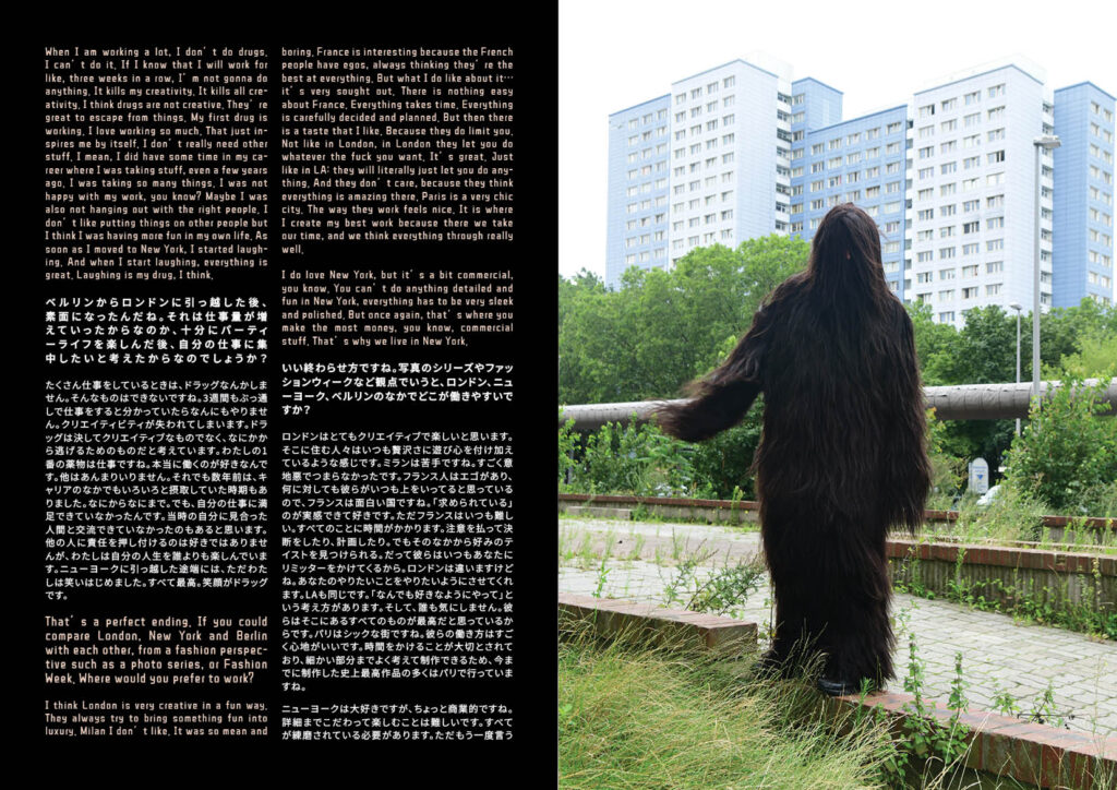 Charlie Le Mindu cover story interview by KEYI