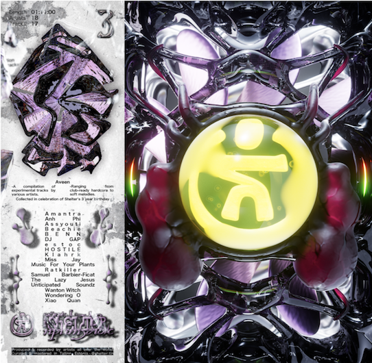 Shelter Announces Third Compilation Aveen, Premieres B E N N’s Track “1 ...