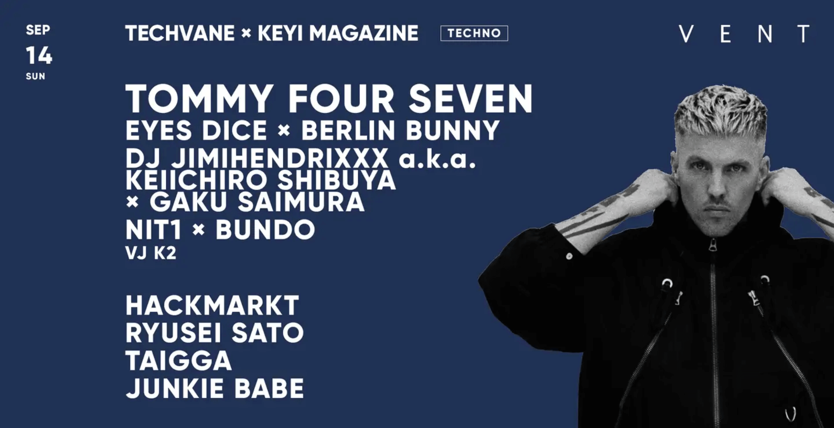 KEYI Magazine × TECHVANE: Berlin - Tokyo Connection at VENT Tokyo ...